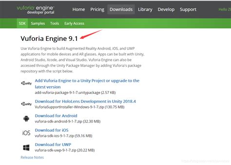 Unity Ar 基于vuforia环境搭建以及测试vurforia Csdn博客