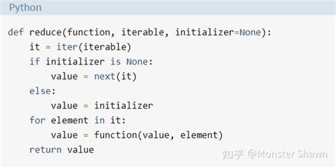 Python Note1 Reduce And Accumulate详解 与 函数式编程 知乎