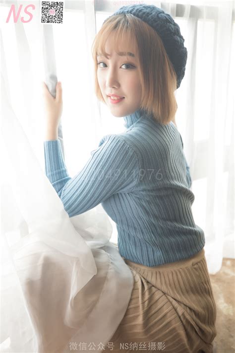 Циньцзи "Короткие чулки с подсветкой от Black Stockings" [фотография ...