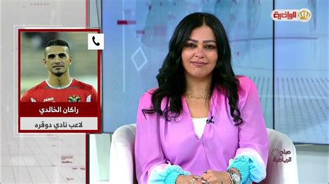 هبوط نادي دوقرة 📞 راكان الخالدي Youtube