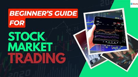 Stock Market Trading ట్రేడింగ్ లో కోట్ల సంపద కోసం మీరు