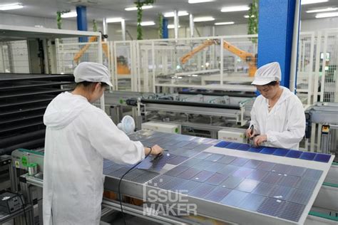 경제 인사이트 中 민영경제발전국 신설 민영기업 발전 힘 실어줘 이슈메이커