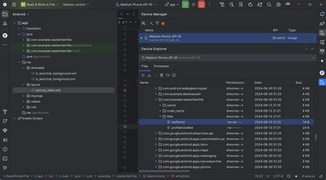 Internal Storage In Android With Example GeeksforGeeks