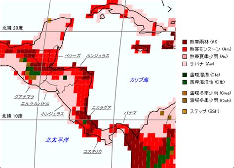 中央アメリカの気候と気温 旅行のとも、zentech