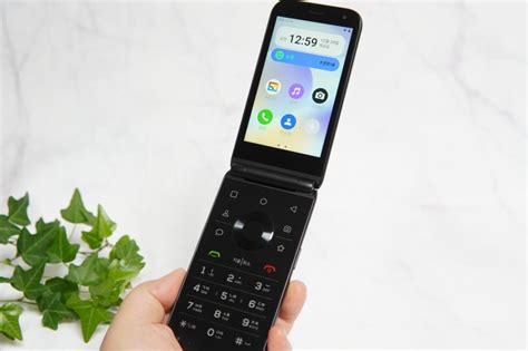 에이엘티alt 마이브 스타일폴더 부모님 효도폰으로 선택했죠 네이버 블로그