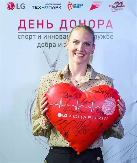 スベトラーナ・ロマシナさんのインスタグラム写真 スベトラーナ・ロマシナinstagram 「Пост о важном для меня мероприятии дочитайте