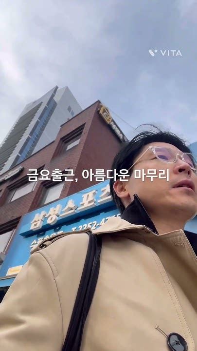 바쁘게 흘러가는 시간속에서 중심잡기 Youtube