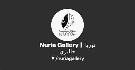 Nuria Gallery نوريا جاليري Instagram Linktree