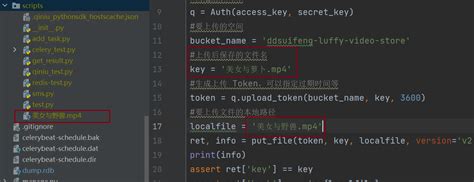 Python实战项目 10文件存储支付宝支付支付成功回调接口python 七牛云获取账单信息 Csdn博客