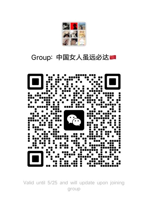 Le Sserafim Community Post 宣宣群～ 不管你是粉男团还是女团，一代还是二代还是三代还是四代还是五代还是六代，只要