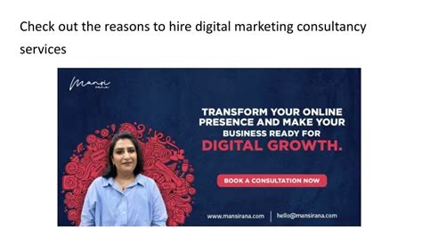PPT Check Out The Reasons To Hire Digital Marketing Consultancy