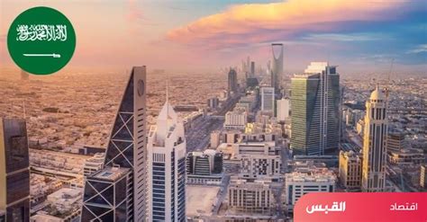 السعودية تخطط لبناء أطول برج في العالم