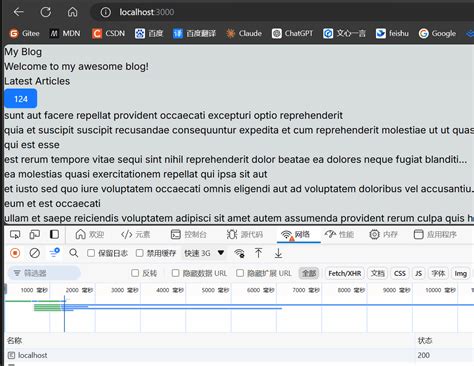 首屏优化之：ssr（服务端渲染）ssr服务端渲染 Csdn博客