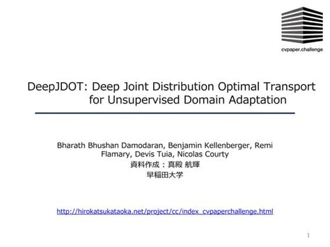 【eccv 2018】deepjdot Deep Joint Distribution Optimal Transport For Unsupervised Domain