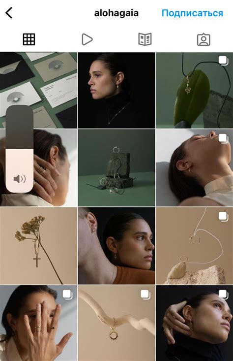 Магазин украшений Gioielli Instagram Grafici