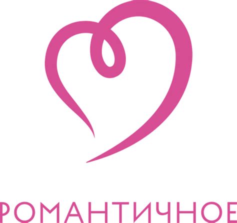 Edit Romantichnoe · Issue 6402 · Iptv Orgdatabase · Github