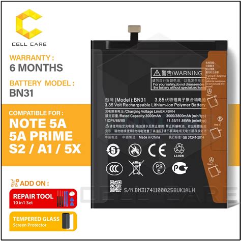 Battery Compatible For Redmi Note A Note A Prime Mi A Mi X Redmi S Bn Mah