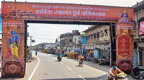 योगी सरकार ने अयोध्या में लता चौक के उद्घाटन के लिए लता मंगेशकर के