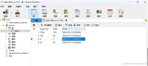 Mysql 数据库查询及增加 C数据库dmc Where Csdn博客