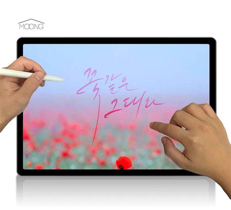 아이패드 디지털 감성 캘리그라피 솜씨당