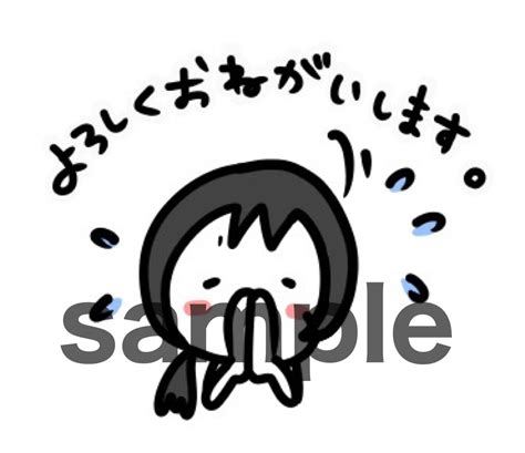 2444 10月21日。 絵かきmeg♀オフィシャルブログ Powered By Ameba