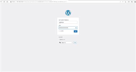 云原生之使用docker部署wordpress网站 Csdn博客