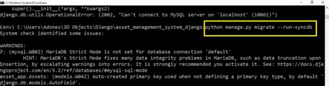 Django Asset Management System With Source Code