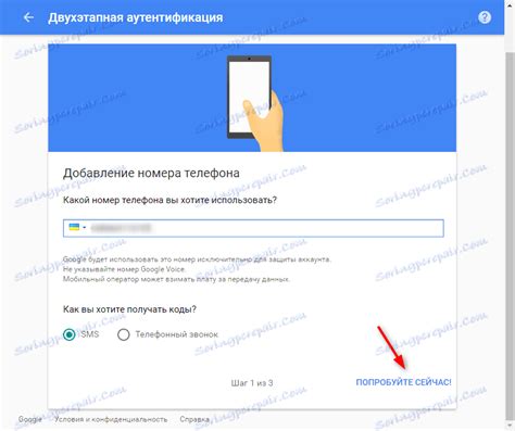 Як поміняти пароль в Гугл акаунті