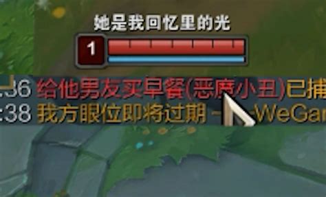 上单的崩溃就在一瞬间（三十五） 橘子怪丶 橘子怪丶 哔哩哔哩视频