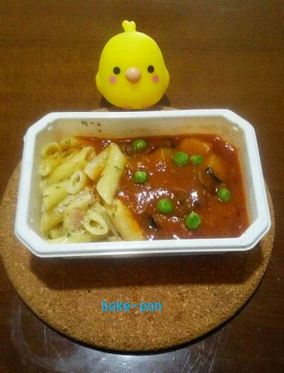 冷凍の Ana機内食 お取り寄せ♪ 木瓜のぽんより備忘録