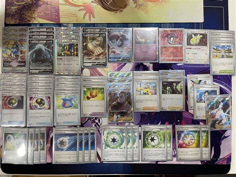 カードキングダム釧路店shadowverse Evolve好評発売中 On Twitter 【ポケカ Ck釧路店大会情報