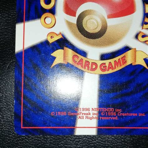 エーフィ 旧裏 Lv45 No196 ポケモンカードの通販 はる＠ポケモンカード出品予定（408420667） Magi