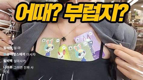 내 가슴에 oo있다 youtube