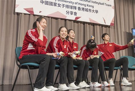 China Womens National Volleyball Team Interacts With The Cityu