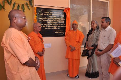 Ramakrishna Mission Ashrama Gwalior Photos Belur Math Media Gallery