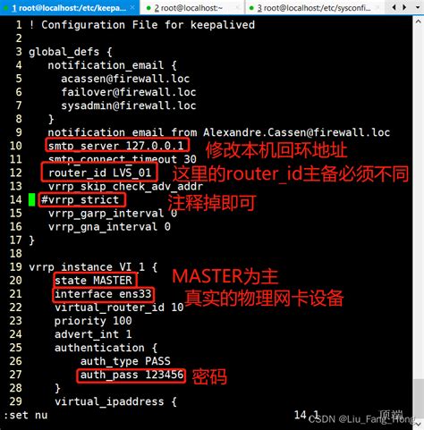 如何部署lvs Keepalived 负载均衡高可用集群lvs部署 Csdn博客