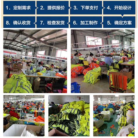 施工工地道路交通中建安全防护衣服印logo荧光黄反光马甲背心定制虎窝淘