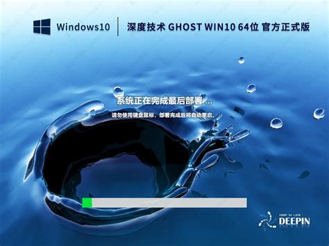 Win10自带杀毒软件在哪里？win10自带杀毒软件使用教程 系统之家