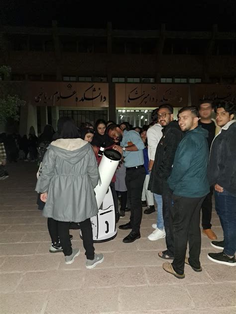 رصد آسمان شب توسط انجمن علمی دانشجویی نجوم دانشگاه شهرکرد