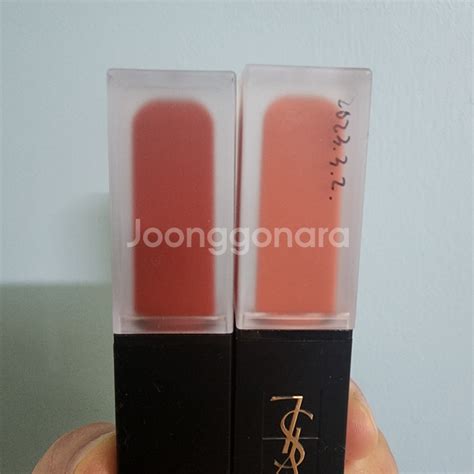 입생로랑립스틱 2종 립 메이크업 중고나라