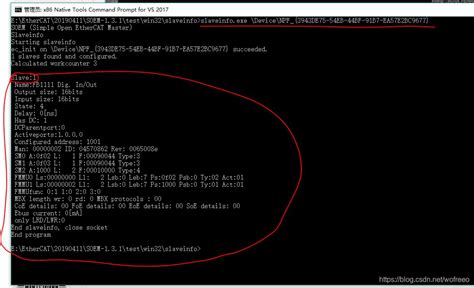 编译soem on windows soem windows编译 csdn博客