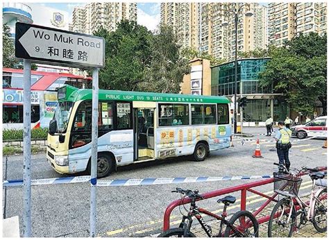 小巴撞斃八旬婦 拘司機 20230926 公民 明報教育網