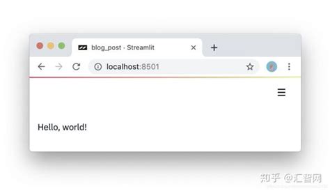 机器学习UI框架Streamlit简介 知乎