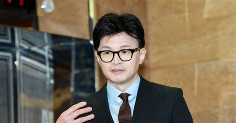 한동훈 李 측근 실형에 뇌물 받으면 감옥 가는 나라