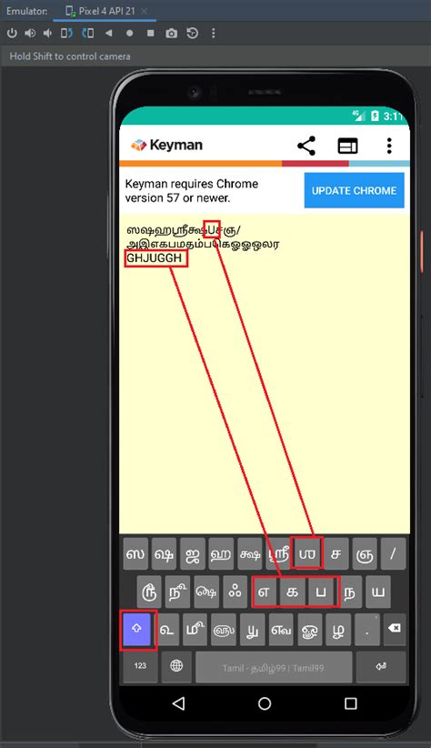 [ekwtamil99uni] touch layout issues · issue 1878 · keymanapp keyboards