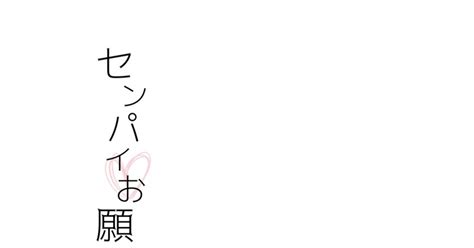 Sd【腐】 331インテ【かえらないでみつめて】無配コピー本 Y3のイラスト Pixiv