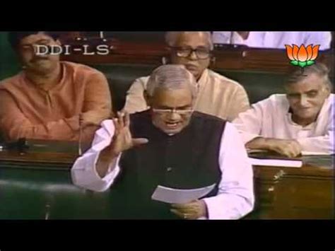 Shri Atal Bihari Vajpayees Speech On Corruption In Parliament Youtube
