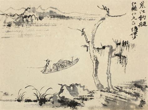 荒江钓艇 镜片 水墨纸本2018秋季艺术品拍卖会上海敬华拍品价格图片拍卖专场拍卖会预展拍卖会结果卓克拍卖频道
