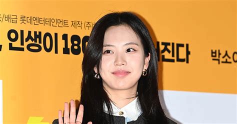 김지원 수줍은 인사[엑s Hd포토]