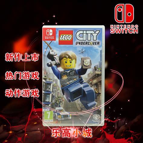 Купить В наличии полный новый китайский подлинный switch игра лего ...